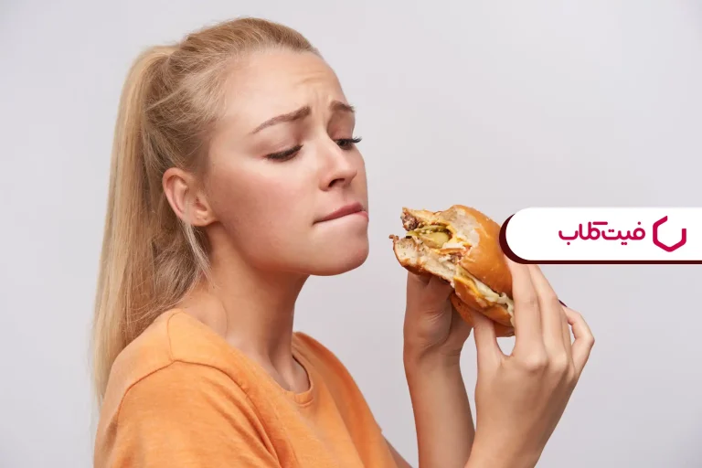 مکملهای غذایی موثر بر کاهش اشتها و تنظیم احساس گرسنگی مجله تخصصی فیت