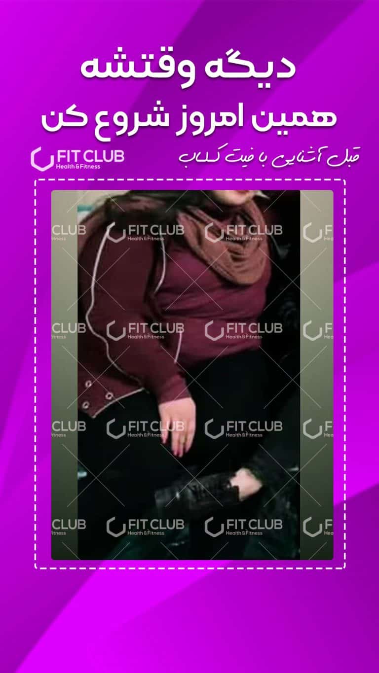آموزش ویدیویی حرکت بدنسازی پشت بازو دمبل جفت نشسته مجله تخصصی فیت کلاب